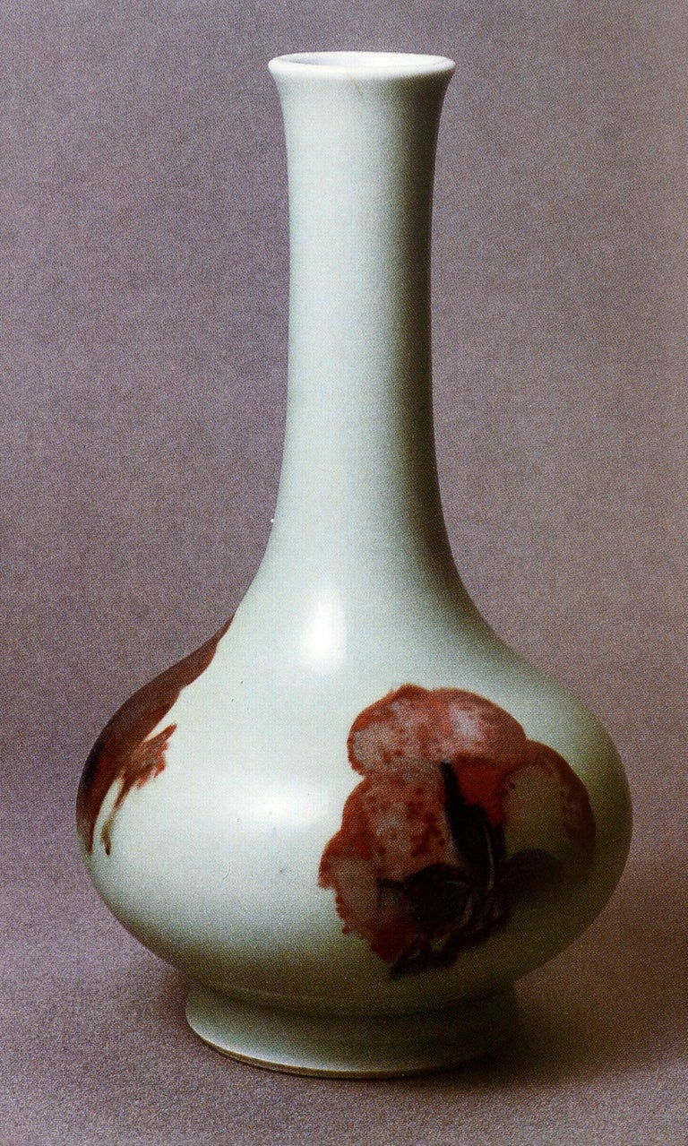 Chinese Ceramics: The Koger Collection by John Ayers, 1st Ed For Sale ...