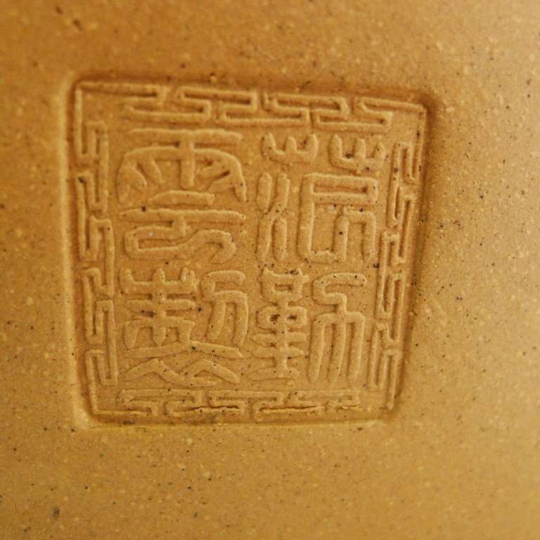 Asian Clay Vase Table Lamp For Sale at 1stDibs