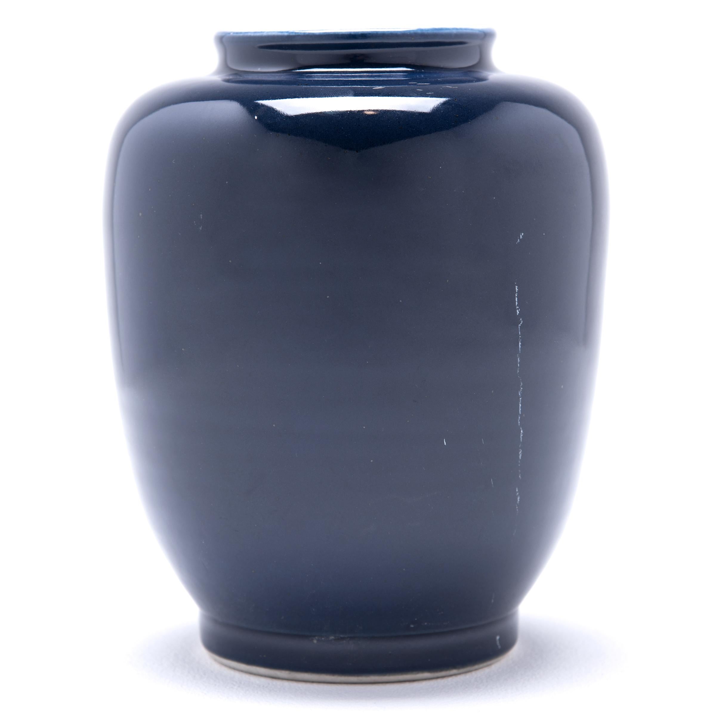 Chinese Cobalt Blue Salt Jar at 1stDibs