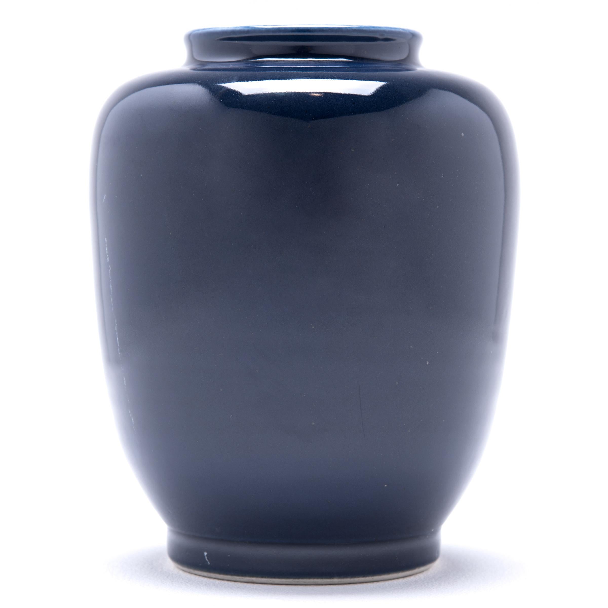 Chinese Cobalt Blue Salt Jar at 1stDibs