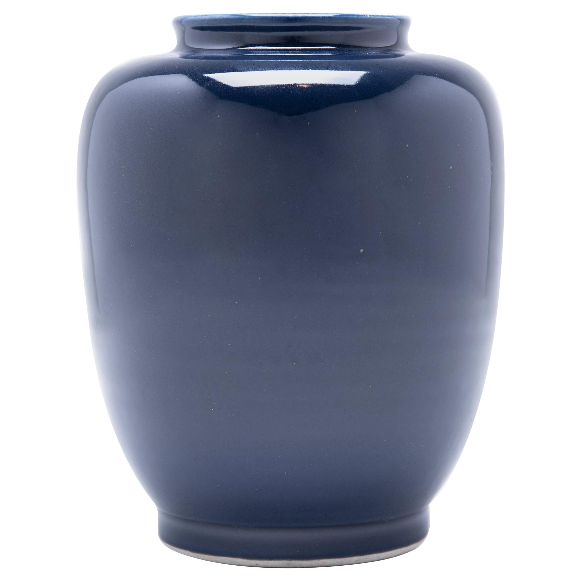 Chinese Cobalt Blue Salt Jar at 1stDibs