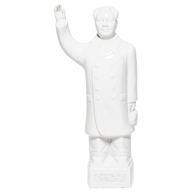 Chinese Cultural Revolution Mao Figure For Sale at 1stDibs