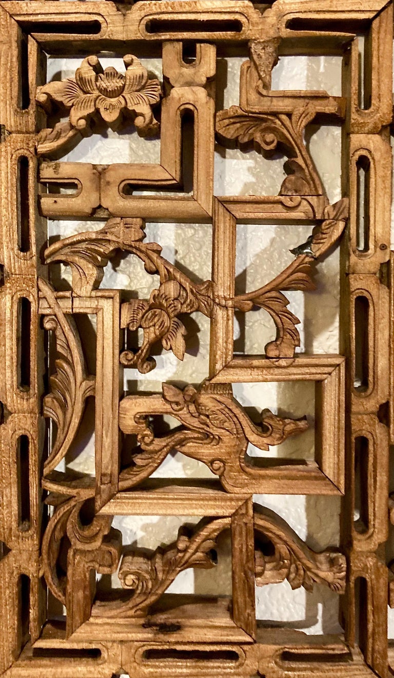 Chinese Decorative Lattice + Carved Wood Panel For Sale at 1stDibs ...
