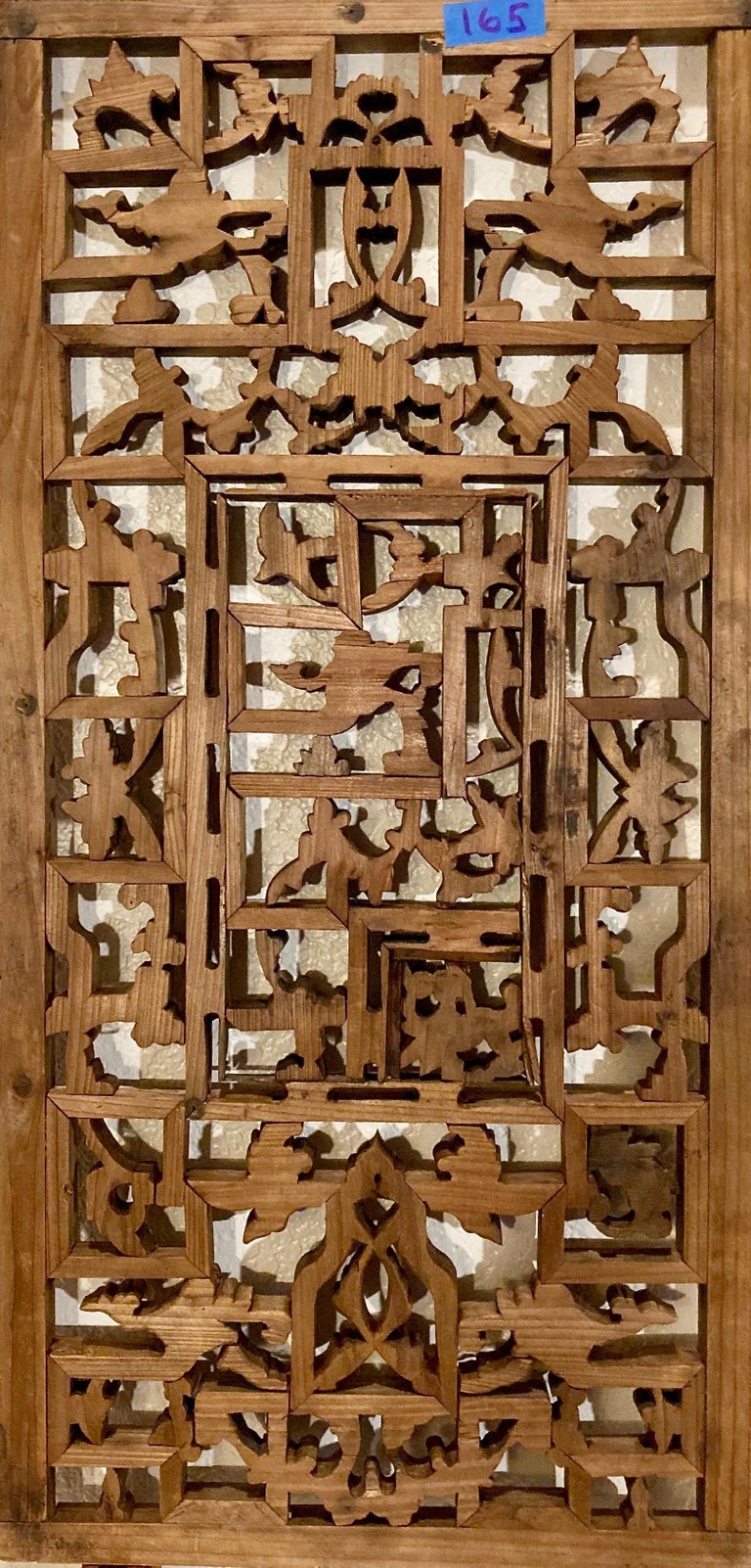 Chinese Decorative Lattice + Carved Wood Panel For Sale at 1stDibs ...