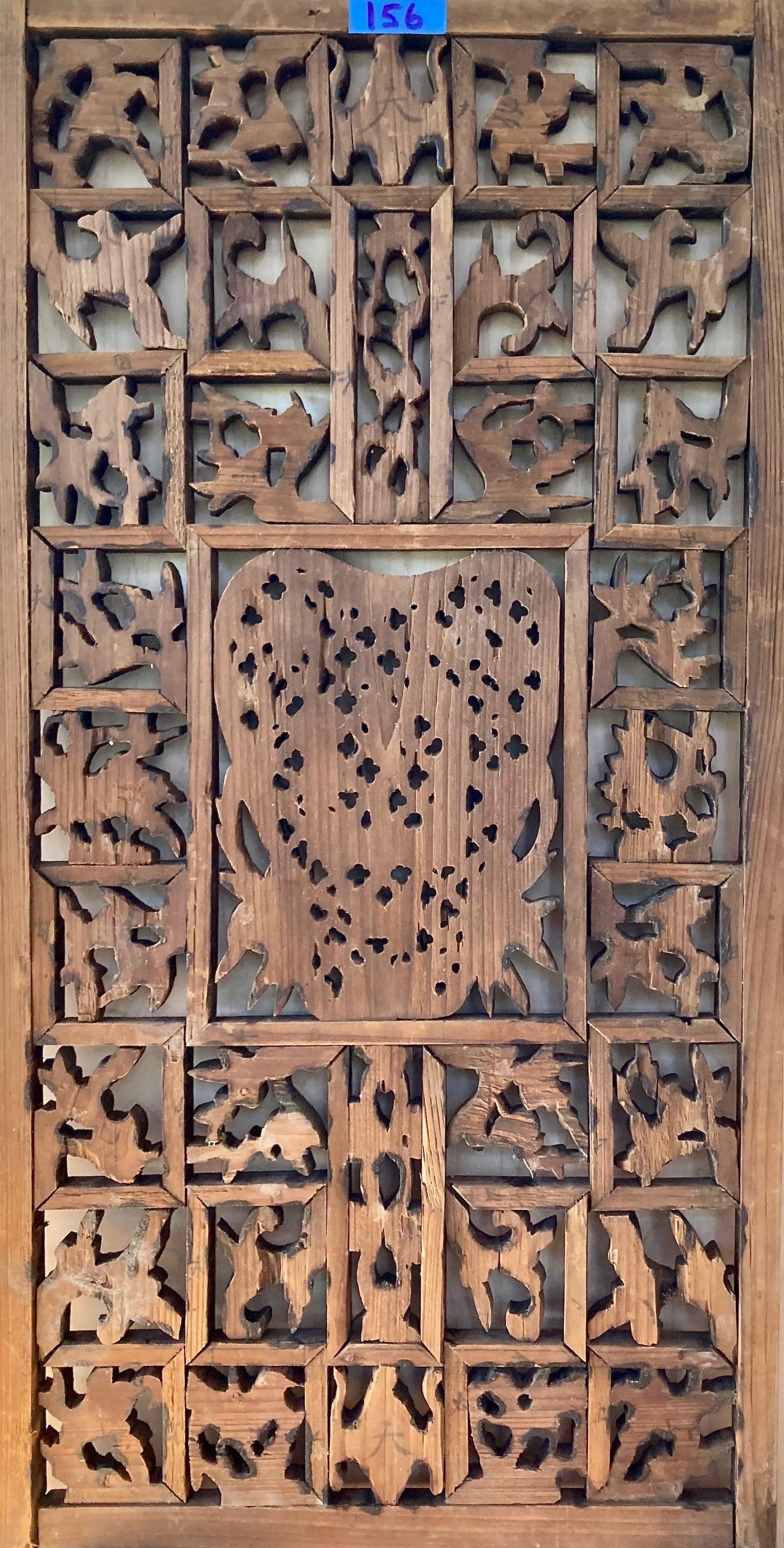 Chinese Decorative Lattice + Carved Wood Panel For Sale at 1stDibs