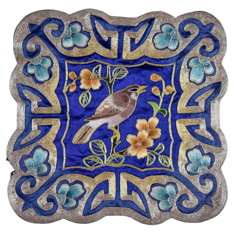 Chinese Decorative Silk with gold embroidered Cartouche For Sale at 1stDibs