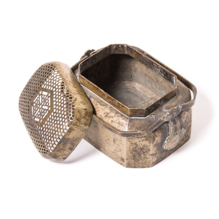 Chinese Double Handled Brass Brazier, circa 1850 For Sale at 1stDibs