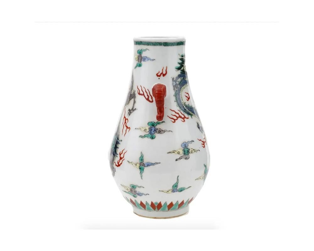 Chinese Dragon Elephant Handles Hand Painted Porcelain Vase For Sale at ...