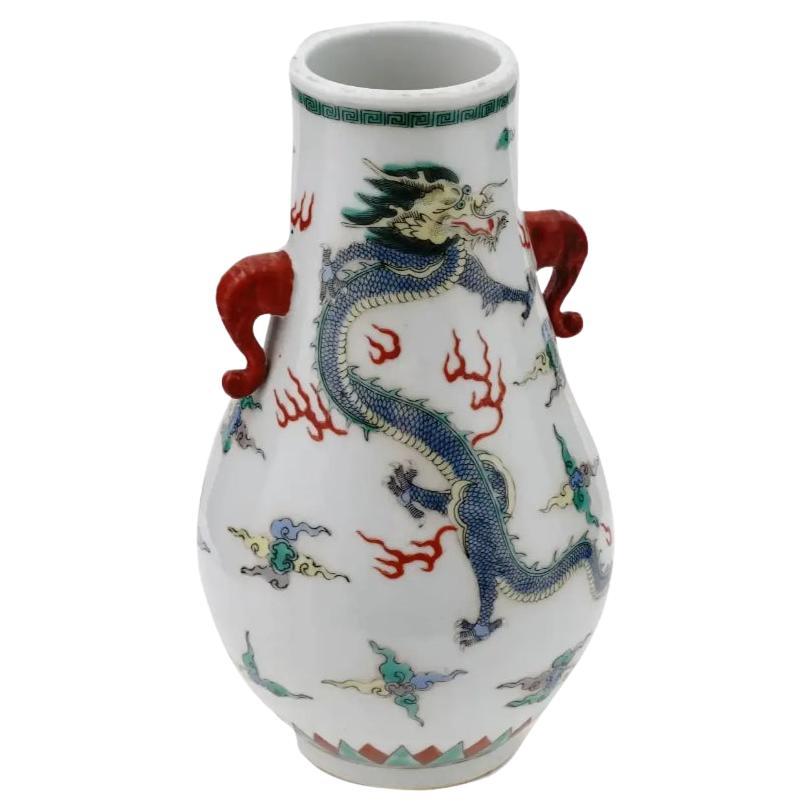 Mid-Century Japanese Porcelain Hand-Painted Moriage Dragon Ware Bud ...
