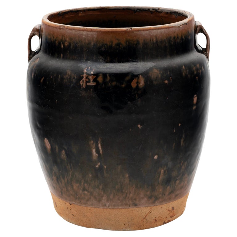 Chinese Drip Glaze Kitchen Jar, circa 1900 For Sale at 1stDibs