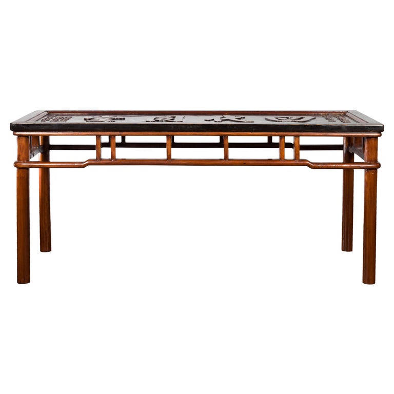 Chinese Early 20th Century Shop Sign Console Table with Carved ...