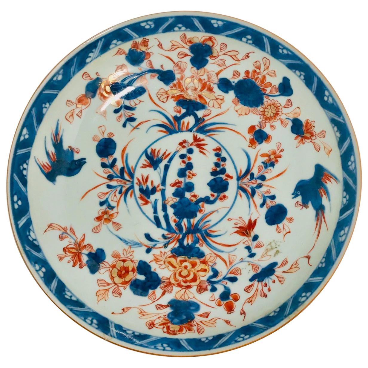 Chinese Export Deep Plate in Imari Colors at 1stDibs