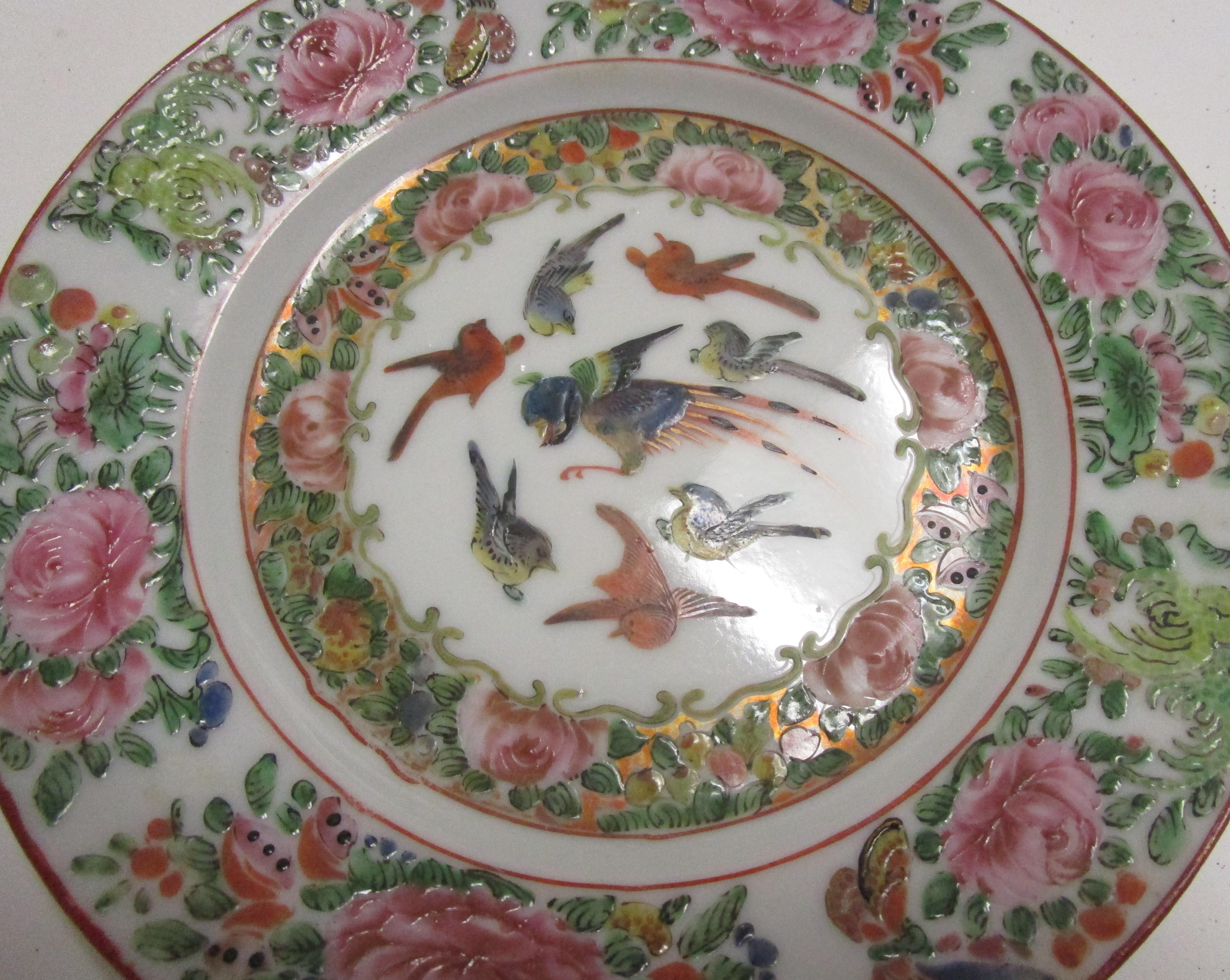 Chinese Export Famille Rose, circa 1820 at 1stDibs