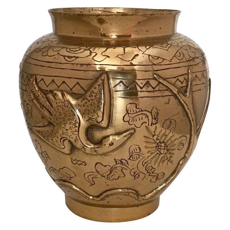 Chinese Export Phoenix Vase in Brass, Mid-20th Century For Sale at 1stDibs
