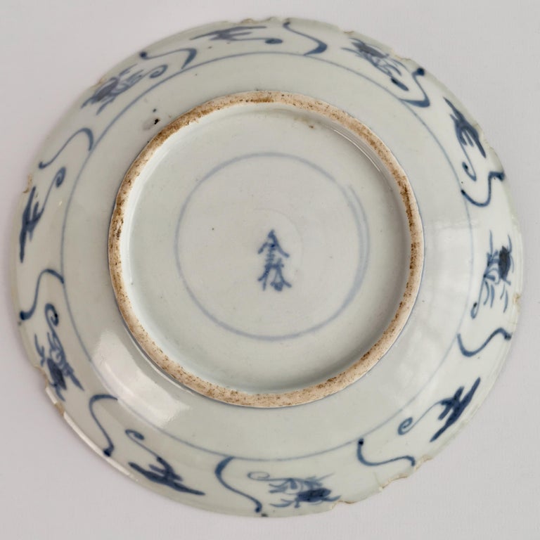 Chinese Export Plate, Tek Sing Style Shipwreck Plate, Blue White ...
