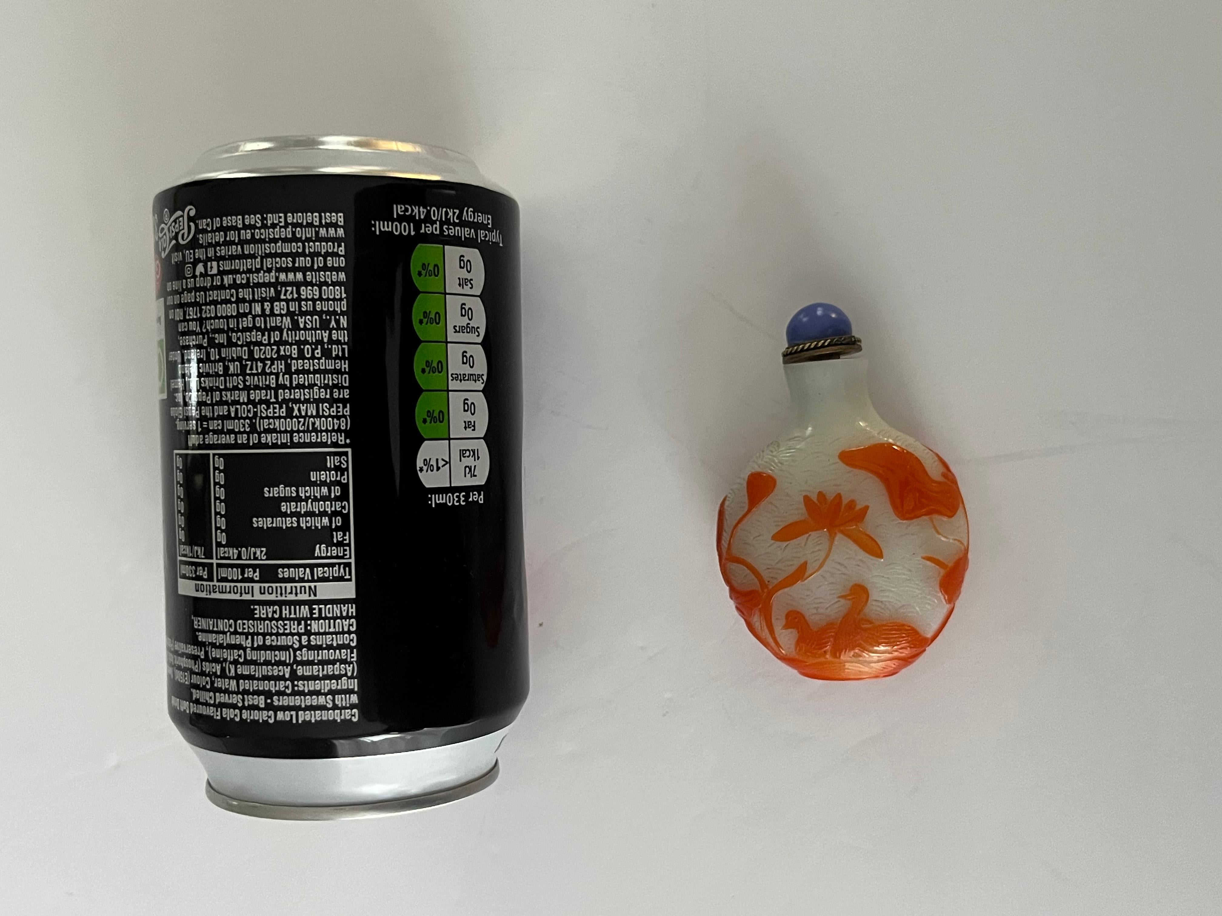 Chinese Export Snuff Bottle in Overlay Cameo Glass Finely Carved, circa ...