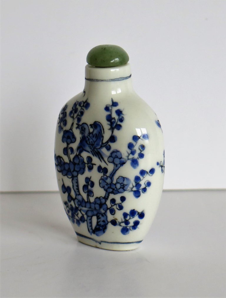 Chinese Export Snuff Bottle Porcelain Hand Painted with Hardwood Stand ...