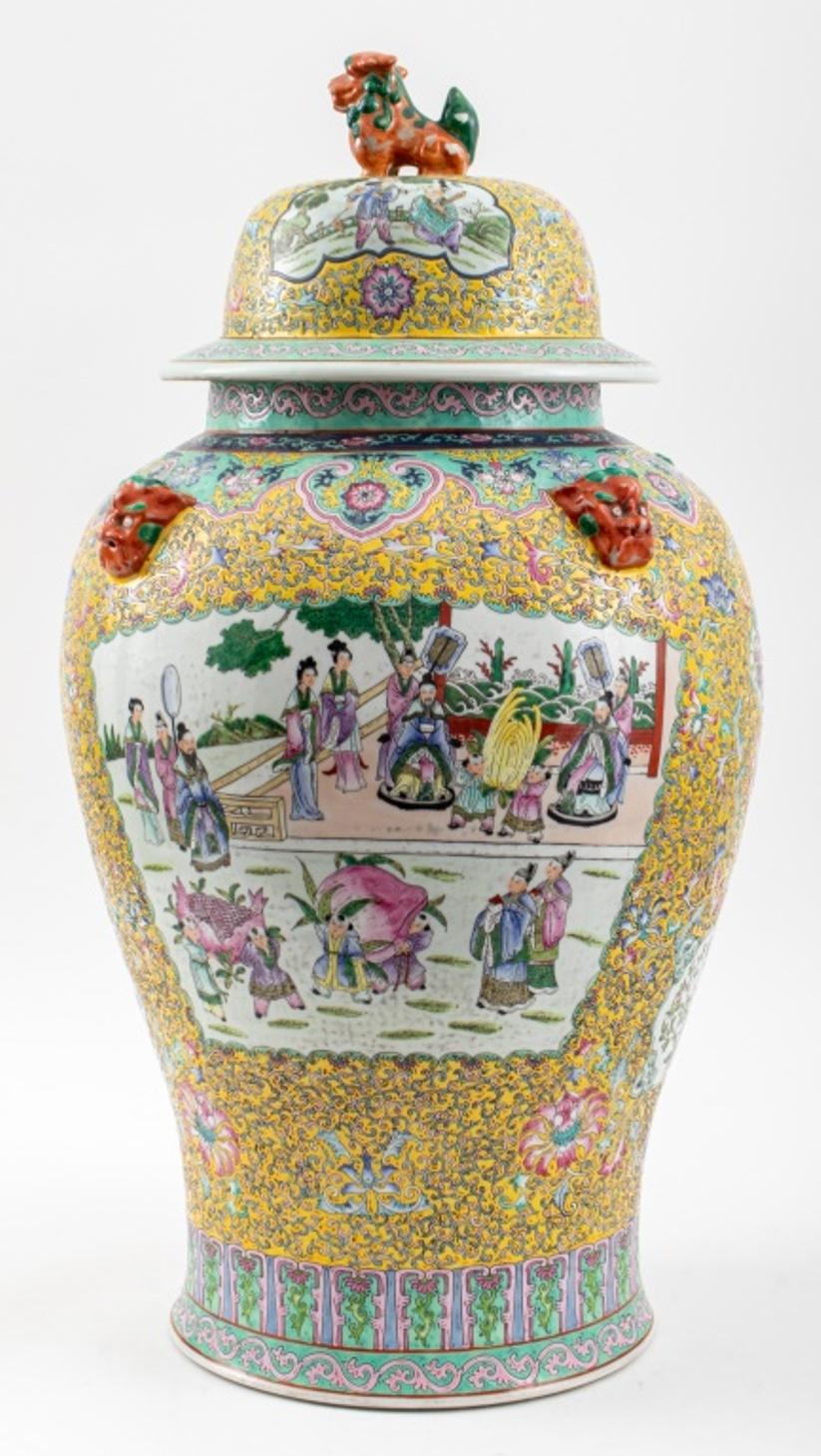 Chinese Famille Jaune Porcelain Large Covered Jar For Sale at 1stDibs