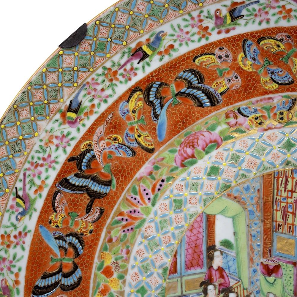 Chinese Famille Rose Porcelain Charger at 1stDibs