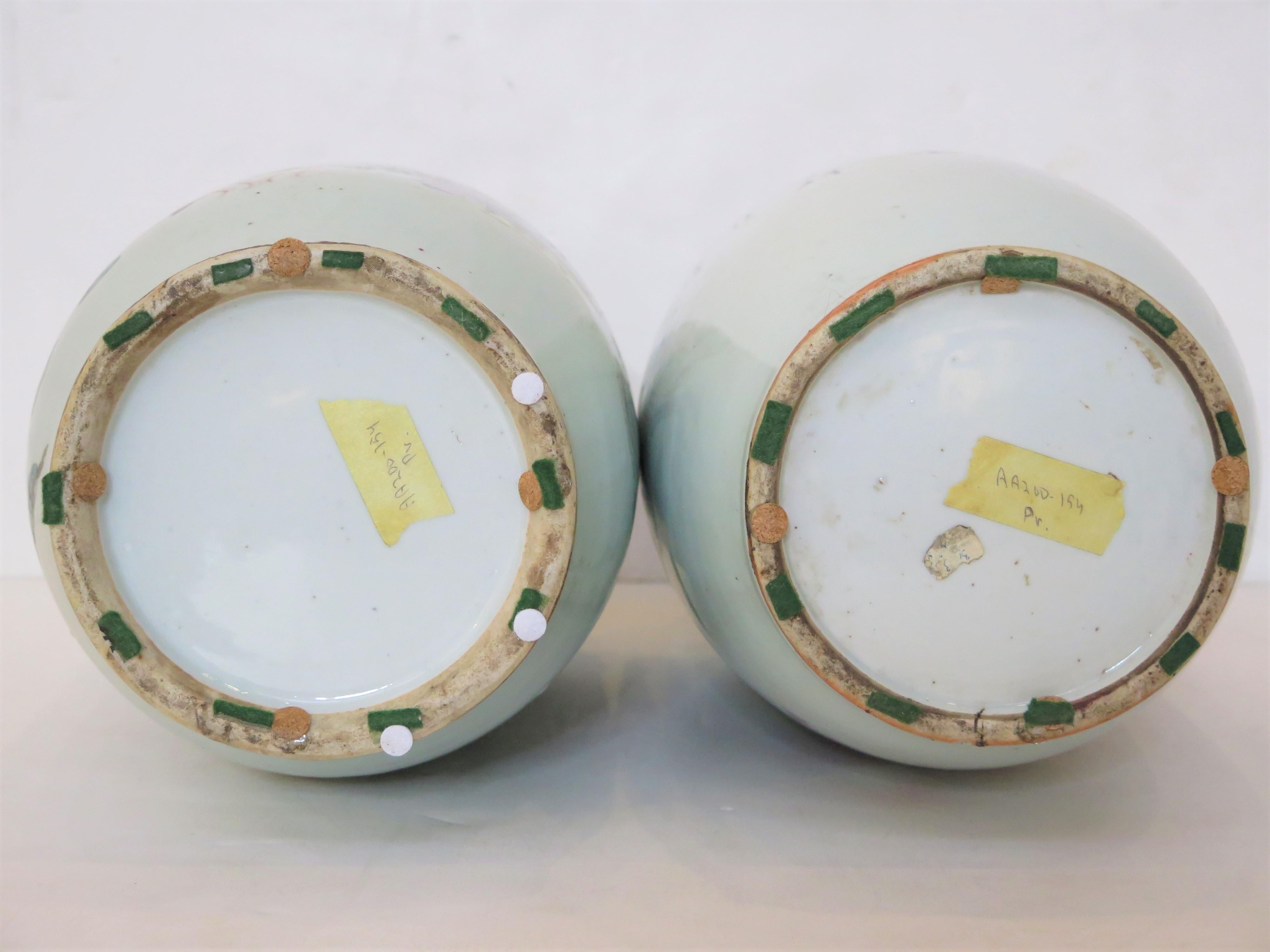 Chinese Famille Rose Vases For Sale at 1stDibs