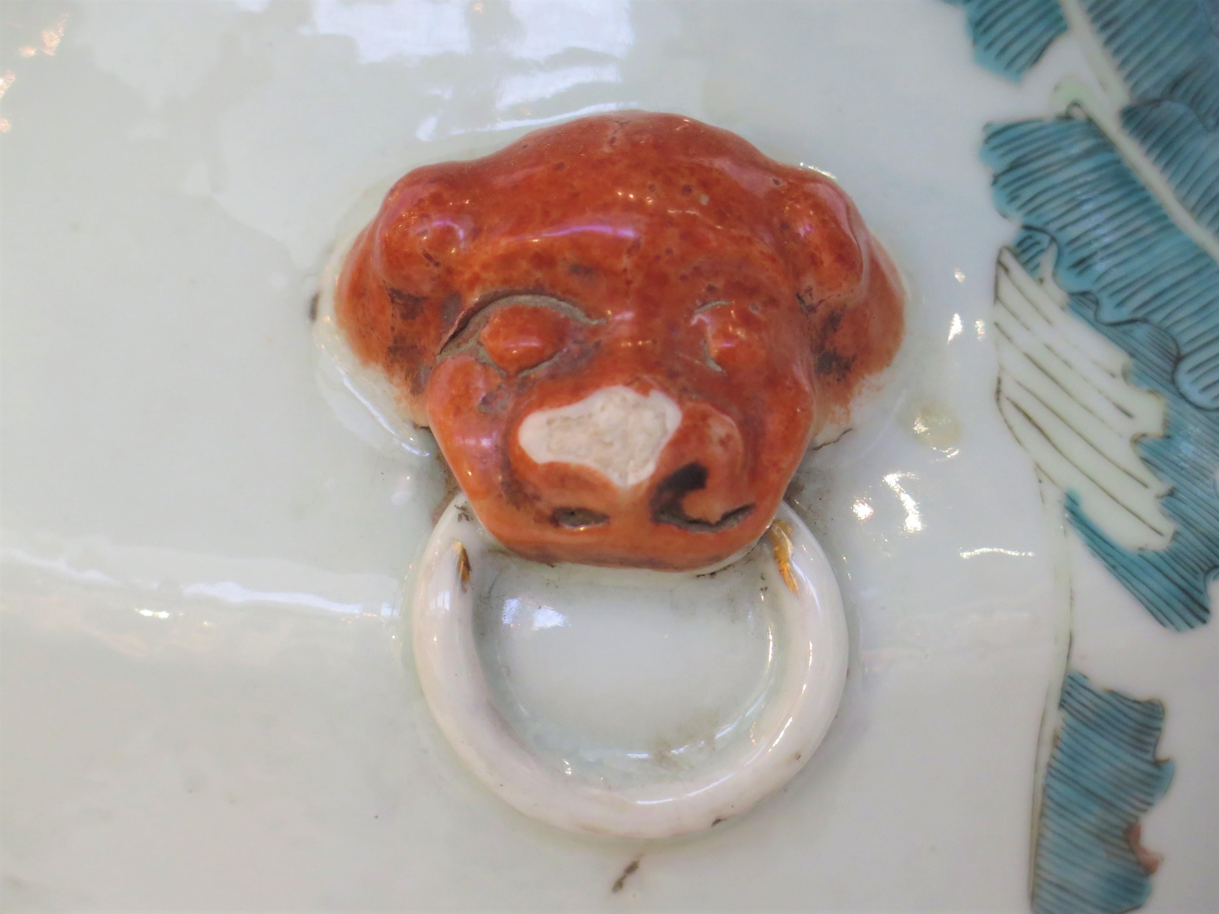 Chinese Famille Rose Vases For Sale at 1stDibs