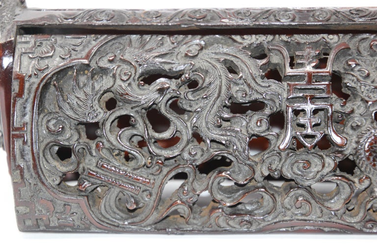 Chinese Footed Box with Dragon Motifs at 1stDibs