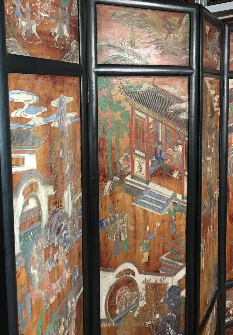 Chinese Four-Panel Coromandel Folding Screen at 1stDibs