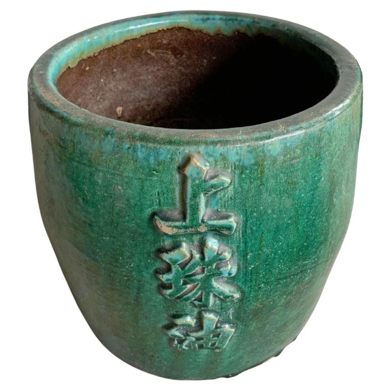 Chinese Green Glazed Ceramic Pork Lard Storage Jar / Planter, c. 1900 ...