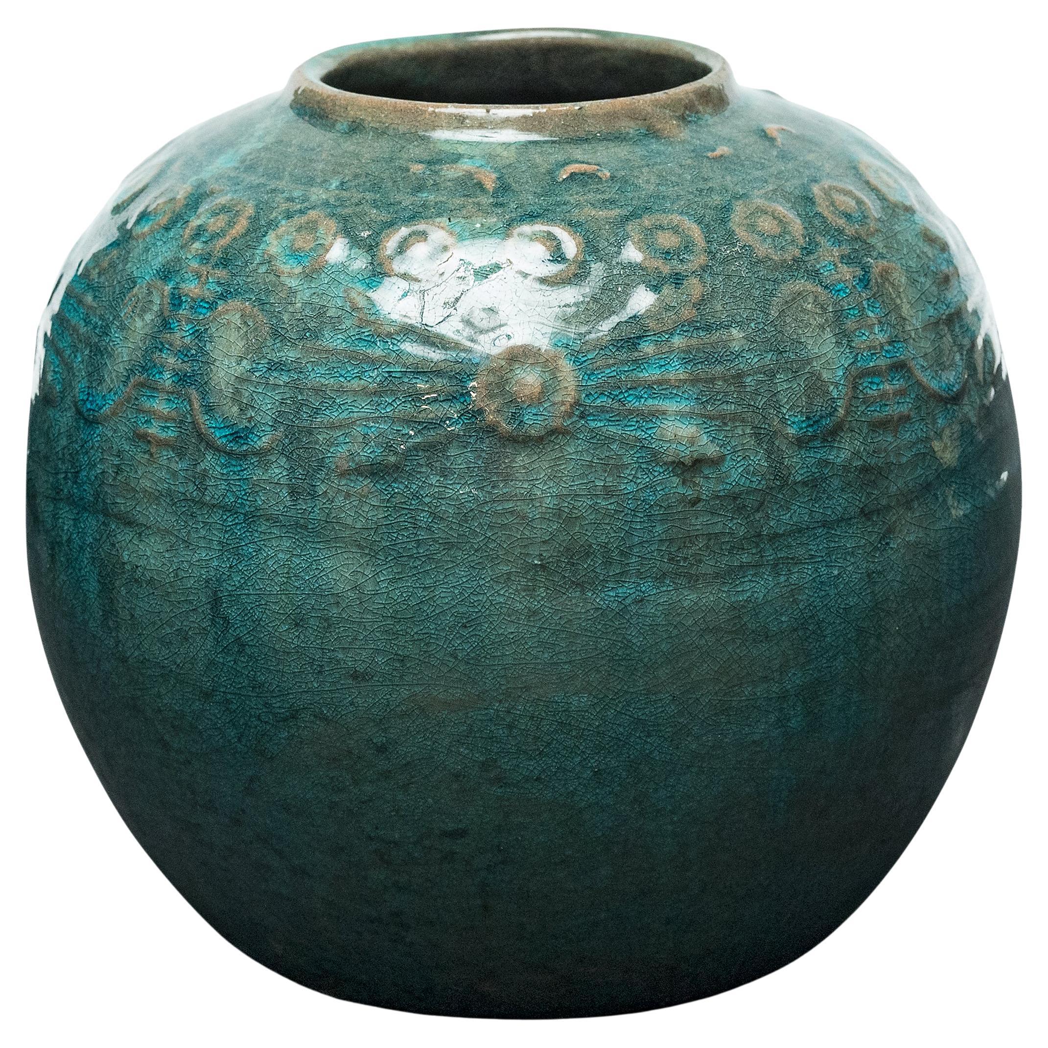 Karen Karnes Salt Glazed Jar, Signed For Sale at 1stDibs