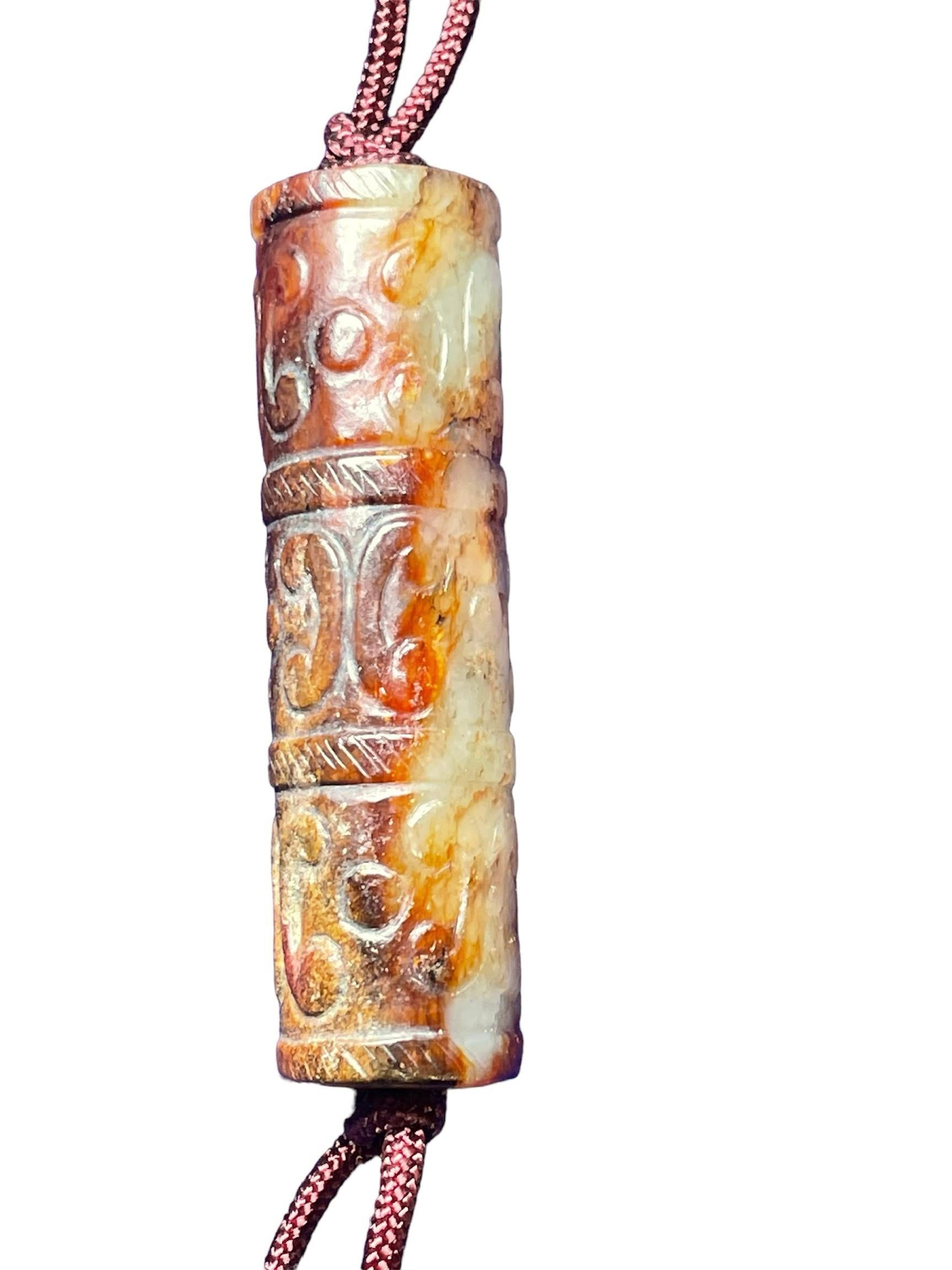 Chinese Hand Carved Jade Pendant at 1stDibs