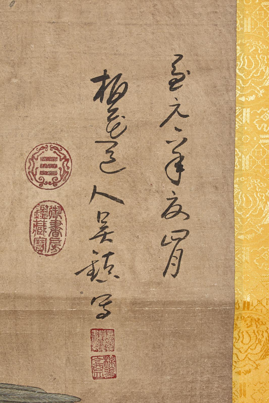 Chinese Hanging Scroll Landscape with Birds and Flowers at 1stDibs