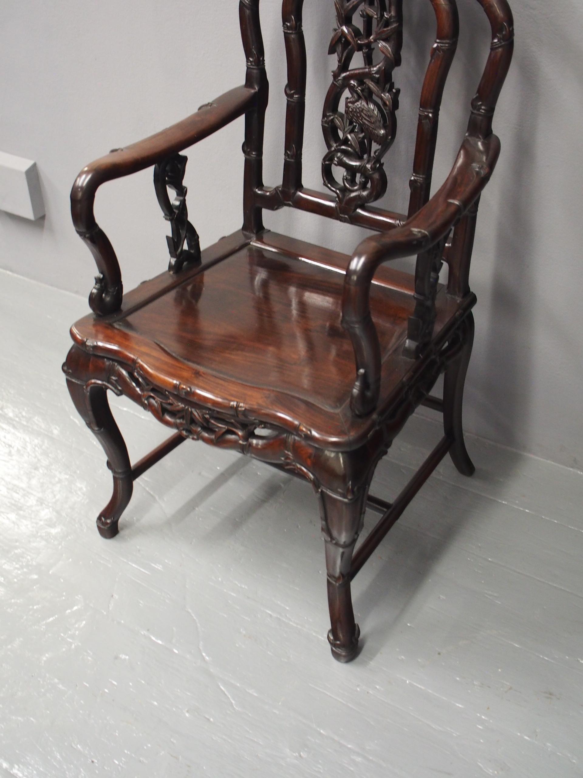 Chinese Huanghuali Hall Chair For Sale at 1stDibs