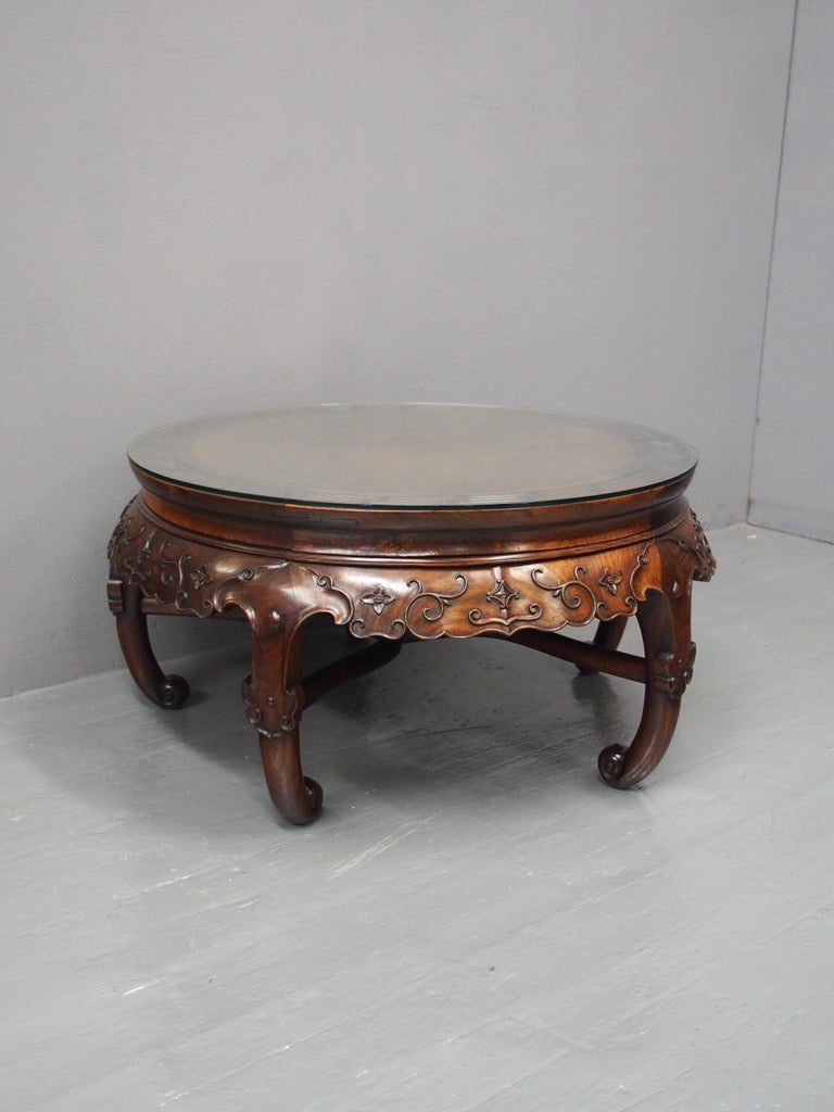 Chinese Huanghuali Low Circular Table For Sale at 1stDibs
