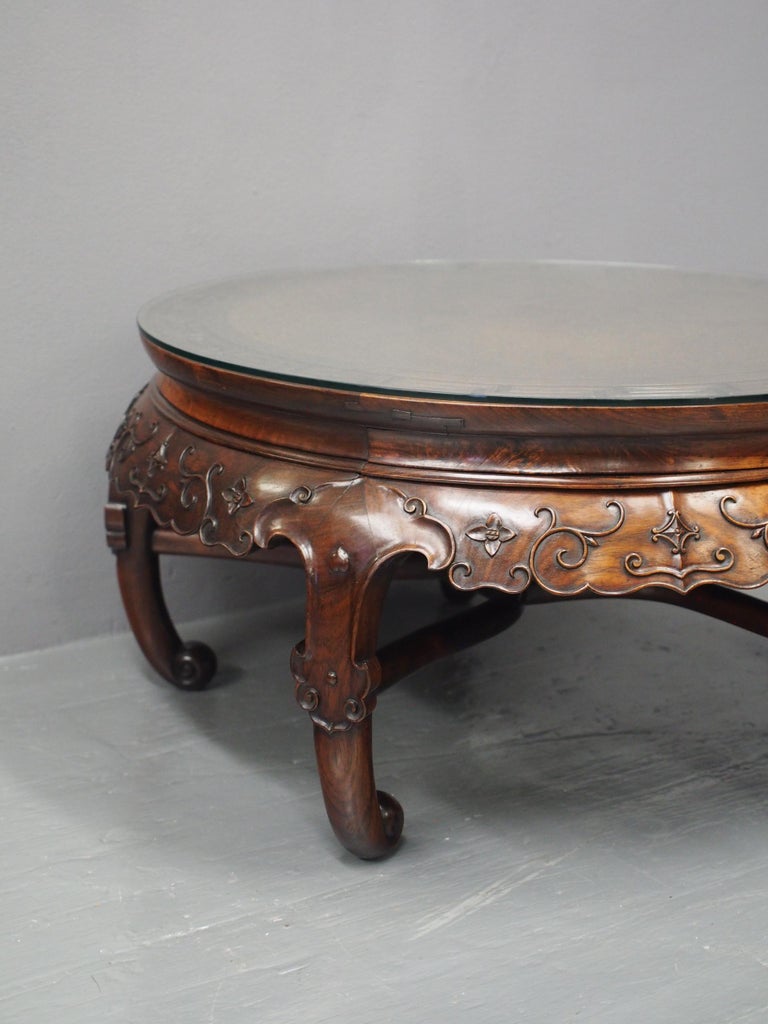 Chinese Huanghuali Low Circular Table For Sale at 1stDibs