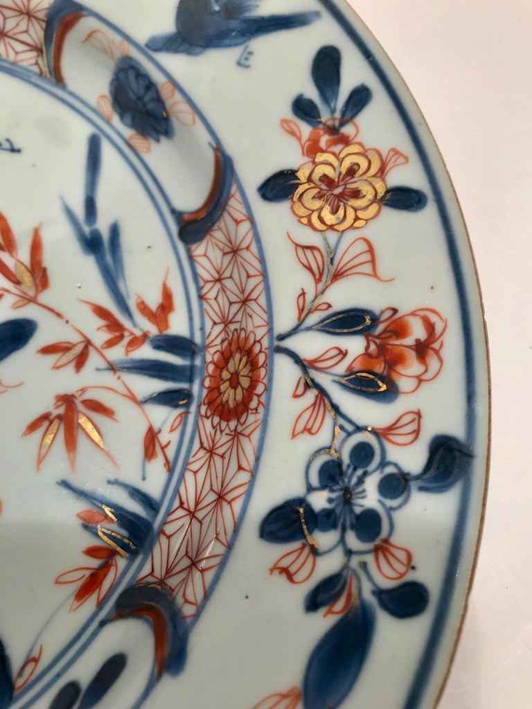Chinese Imari Export Porcelain Plate at 1stDibs