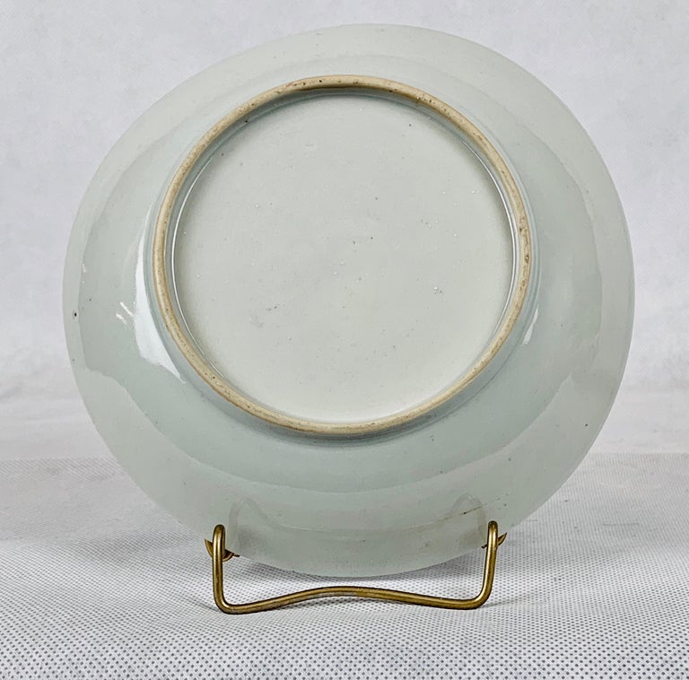 Export Porcelain Handless Tea Bowl and Saucer in the Chinese Imari ...