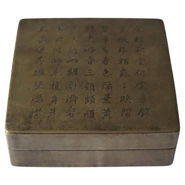 Chinese Ink Box Crafted from Bronze with Character Engravings C. 1900 ...