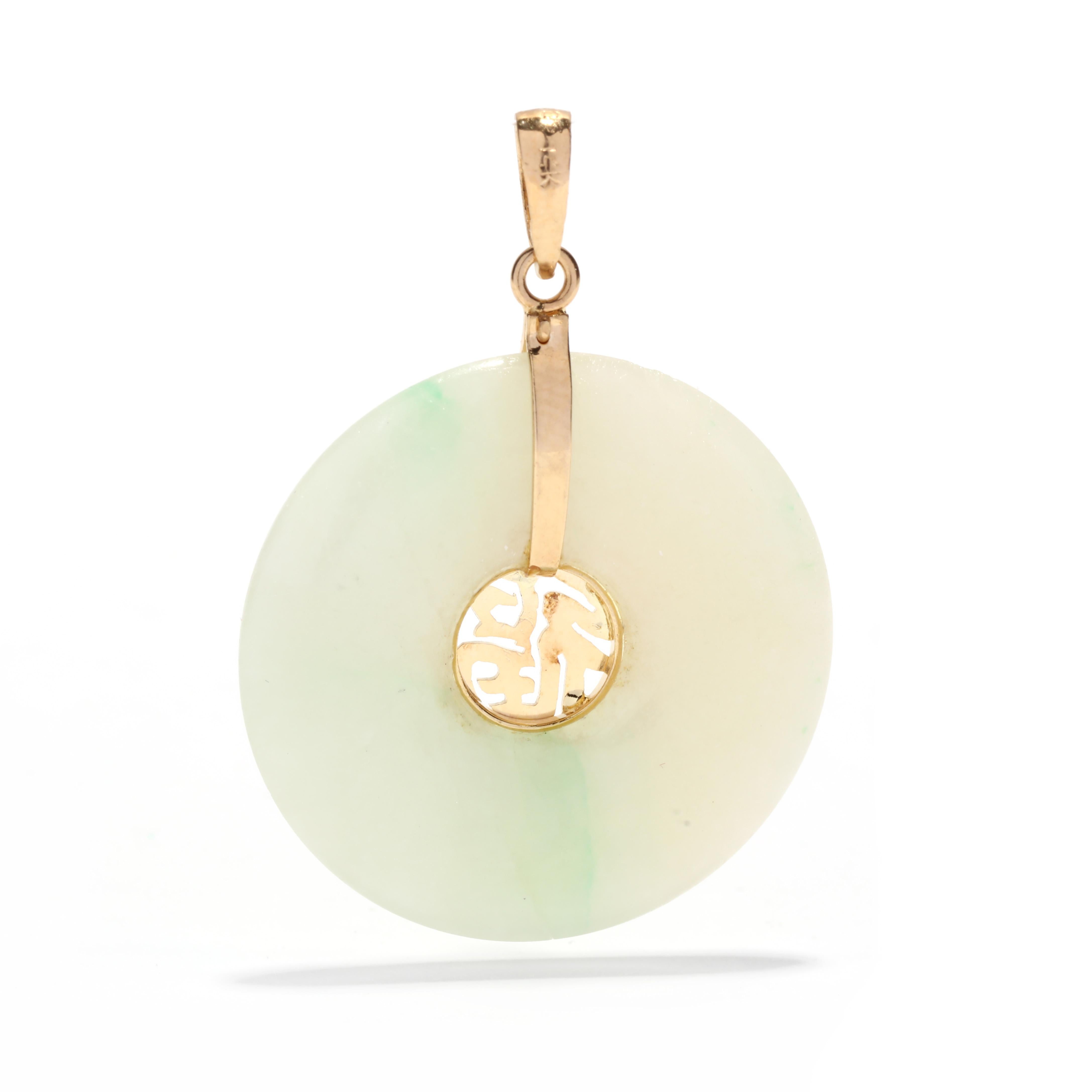 Chinese Jade Pendant, Round Jade Charm, 14k Gold, Light Green Jade ...