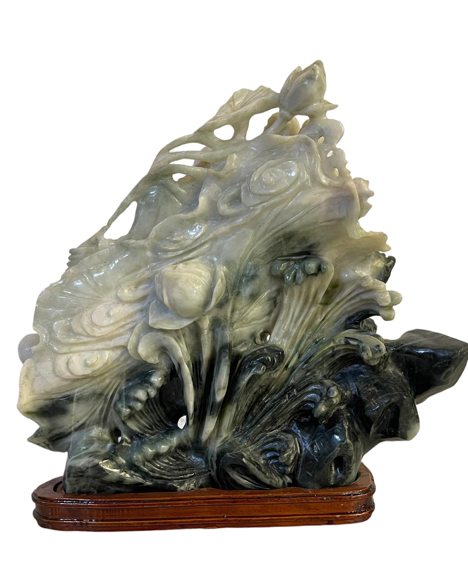 Chinese Jade Root Sculpture For Sale at 1stDibs