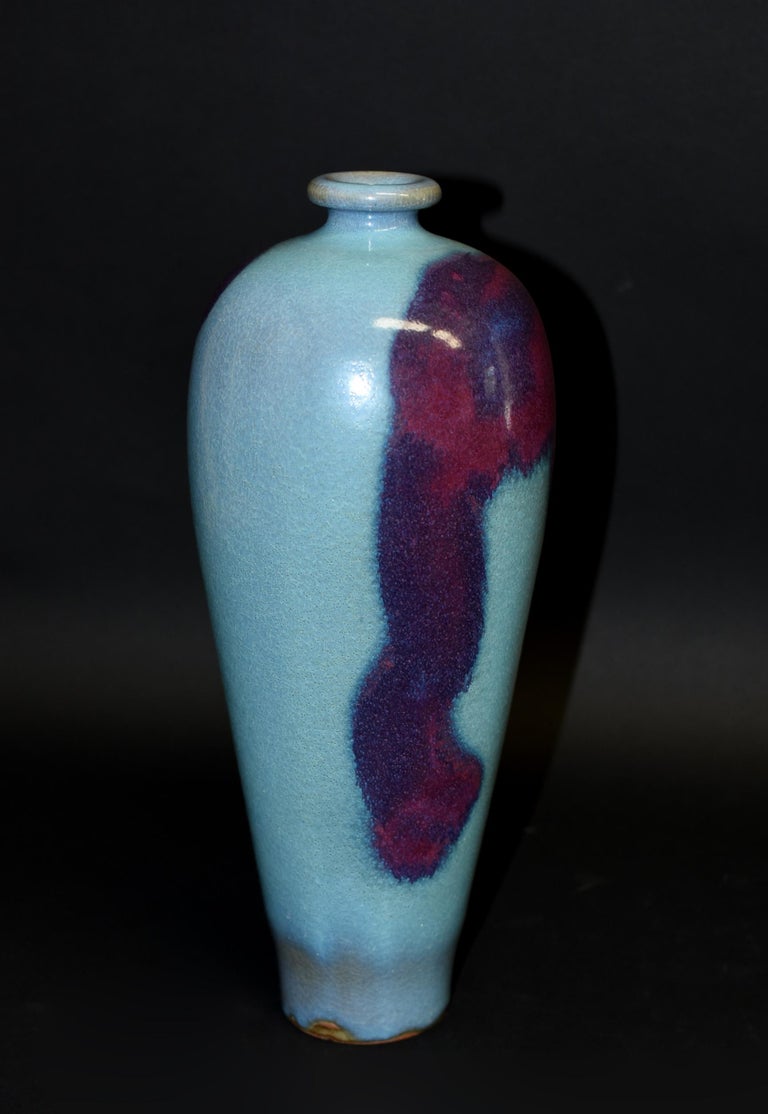 Chinese Jun Kiln Porcelain Mei Vase at 1stDibs
