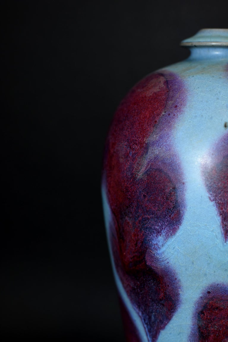 Chinese Jun Ware Porcelain Vase, Tang Dynasty Style For Sale at 1stDibs