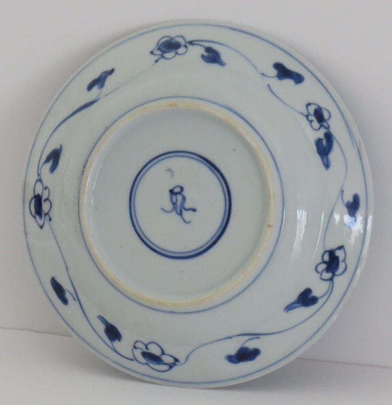 Chinese Kraak period Plate or Dish Porcelain Blue and White, Ming Wanli ...