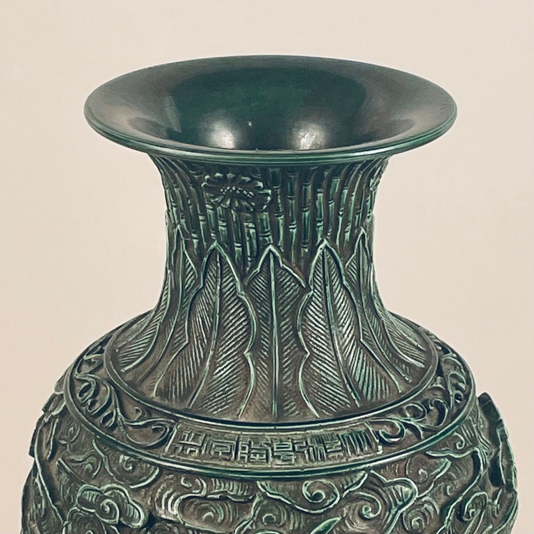 Chinese Lacquer and Bronze Table and Green Dragon Vase the Style of ...