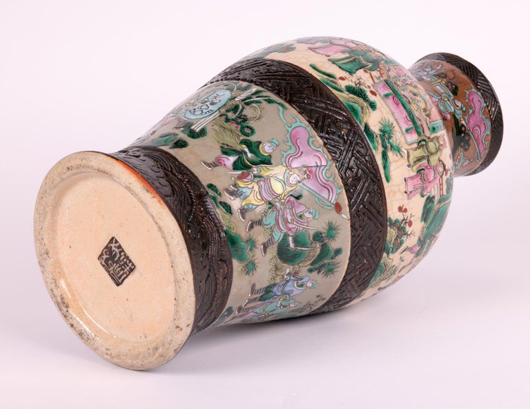 Chinese Large Craquel Ware Famille Rose Painted Vase For Sale at 1stDibs