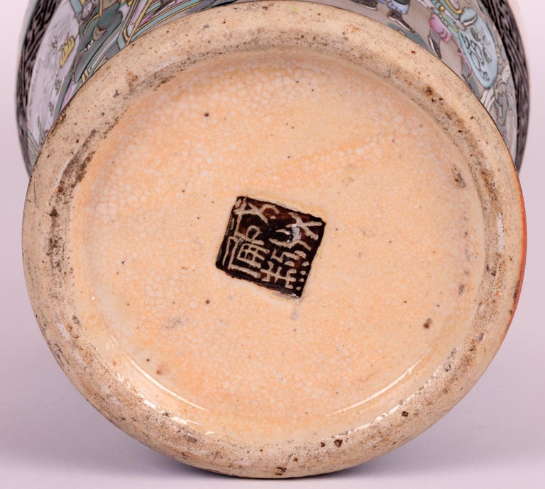 Chinese Large Craquel Ware Famille Rose Painted Vase For Sale at 1stDibs