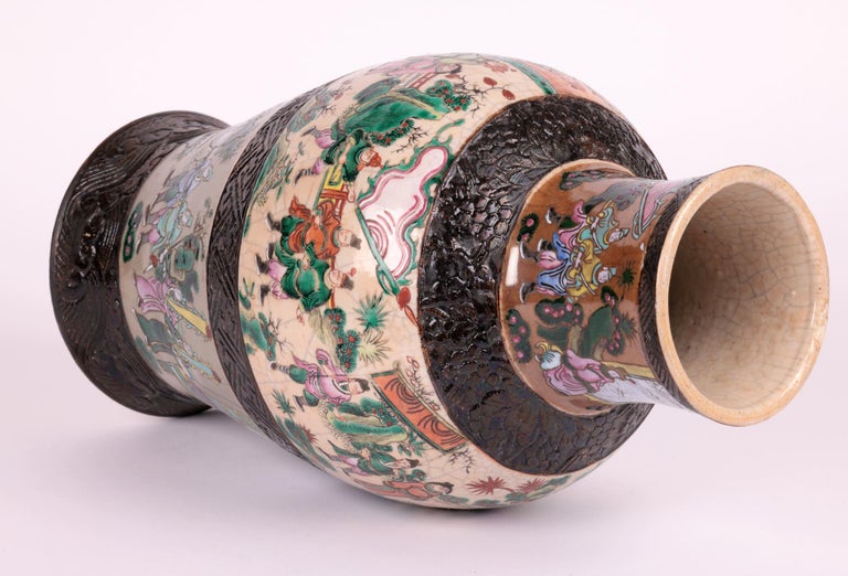 Chinese Large Craquel Ware Famille Rose Painted Vase For Sale at 1stDibs