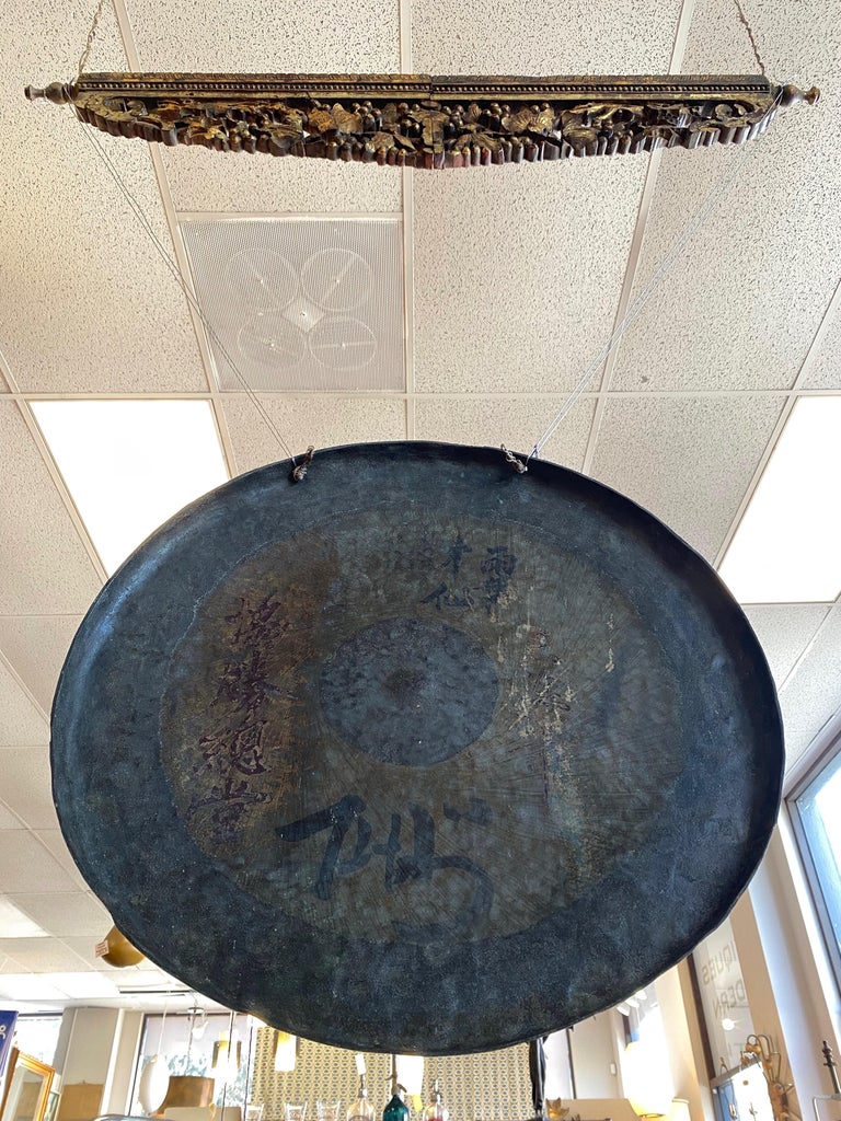 Chinese Late Qing Dynasty Large Brass Gong with Carved Giltwood Support ...