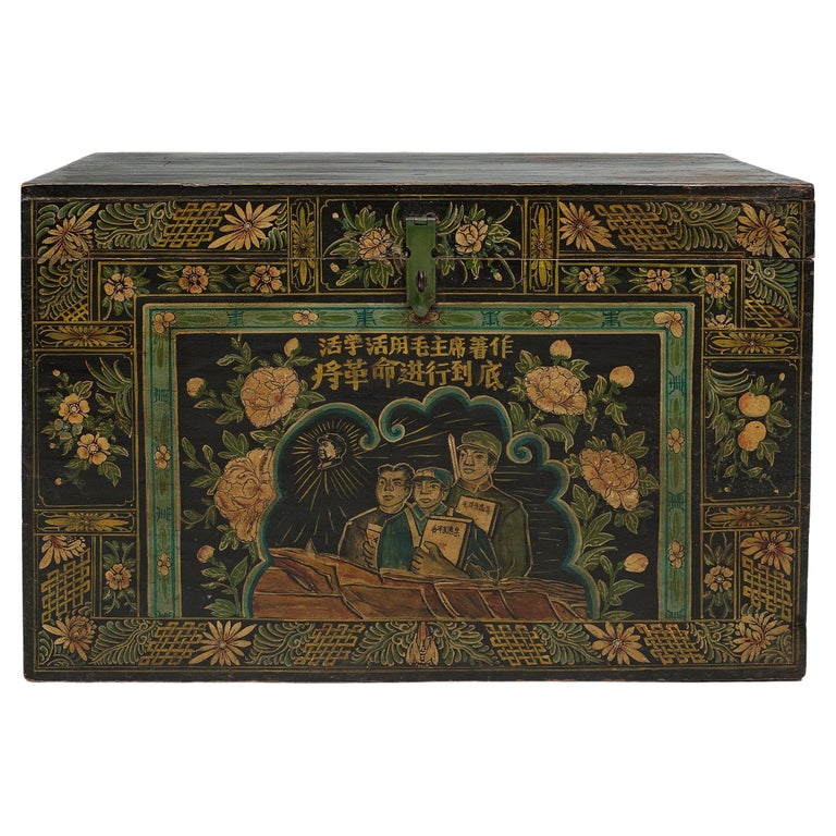 Chinese Painted Festival Trunk For Sale at 1stDibs
