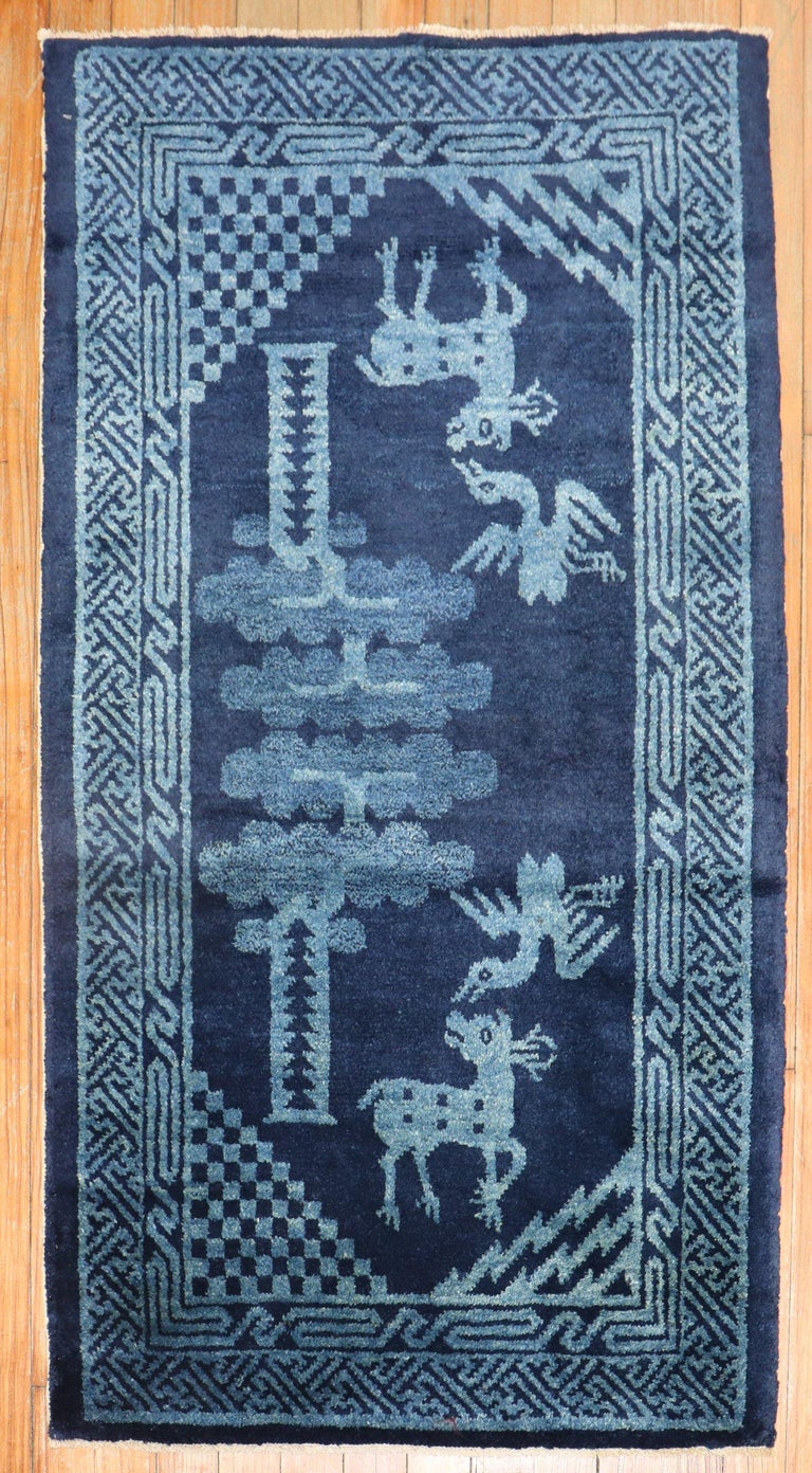 Chinese Peking Animal Pictorial Carpet For Sale at 1stDibs