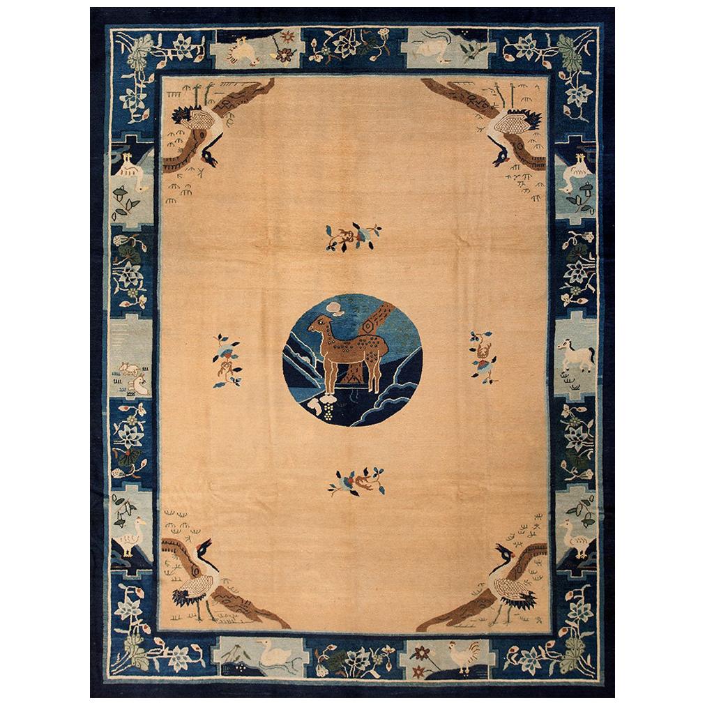Chinese Peking Rug at 1stDibs